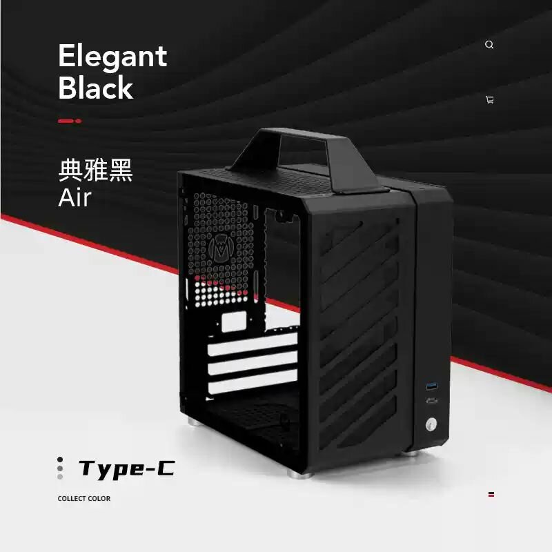 Маленький сахарный кубик ITX портативный портативный боковой настольный компьютер в мини-алюминиевом корпусе C24