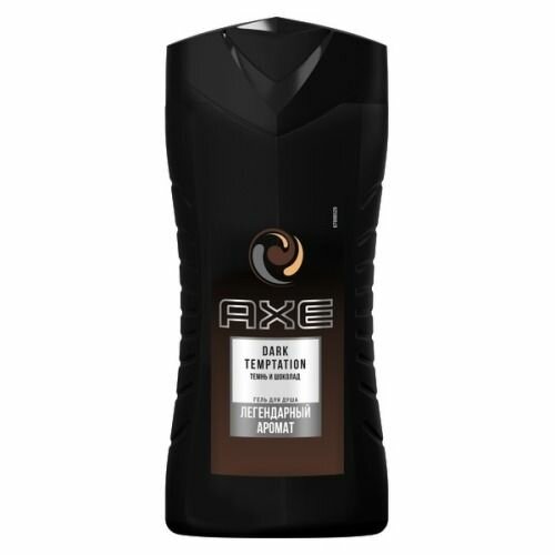 Гель для душа AXE Dark Temptation, 250 мл (67898528)
