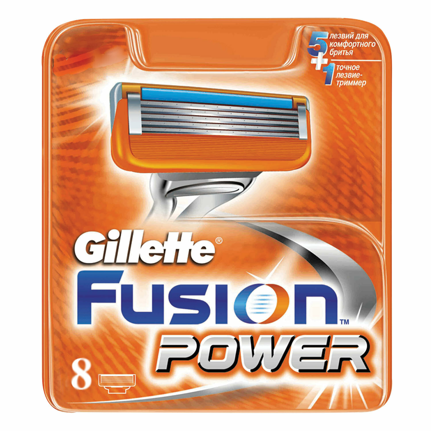 Сменные кассеты для бритья Gillette 8 шт, "Fusion Power", для мужчин (GIL-81372247)