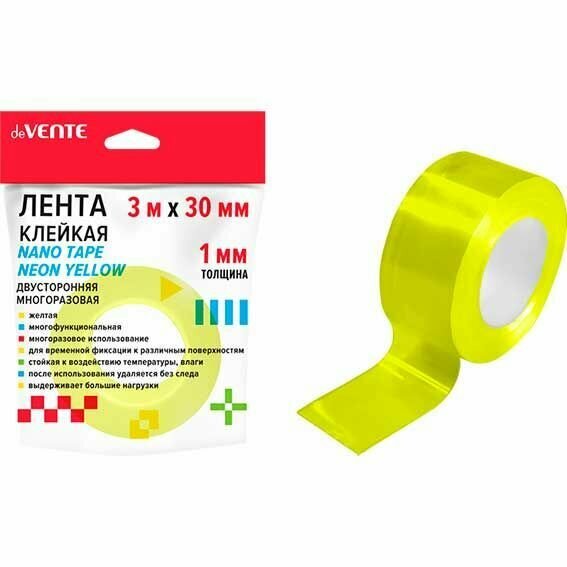 Скотч двусторонний deVENTE 30 мм на 3 м,"Nano Tape Neon", многоразовый, желтый, 0,7 мм (4163409)