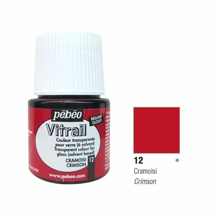 Краска для стекла и металла Pebeo лаковая, Vitrail, прозрачная, 45 мл, малиновая
