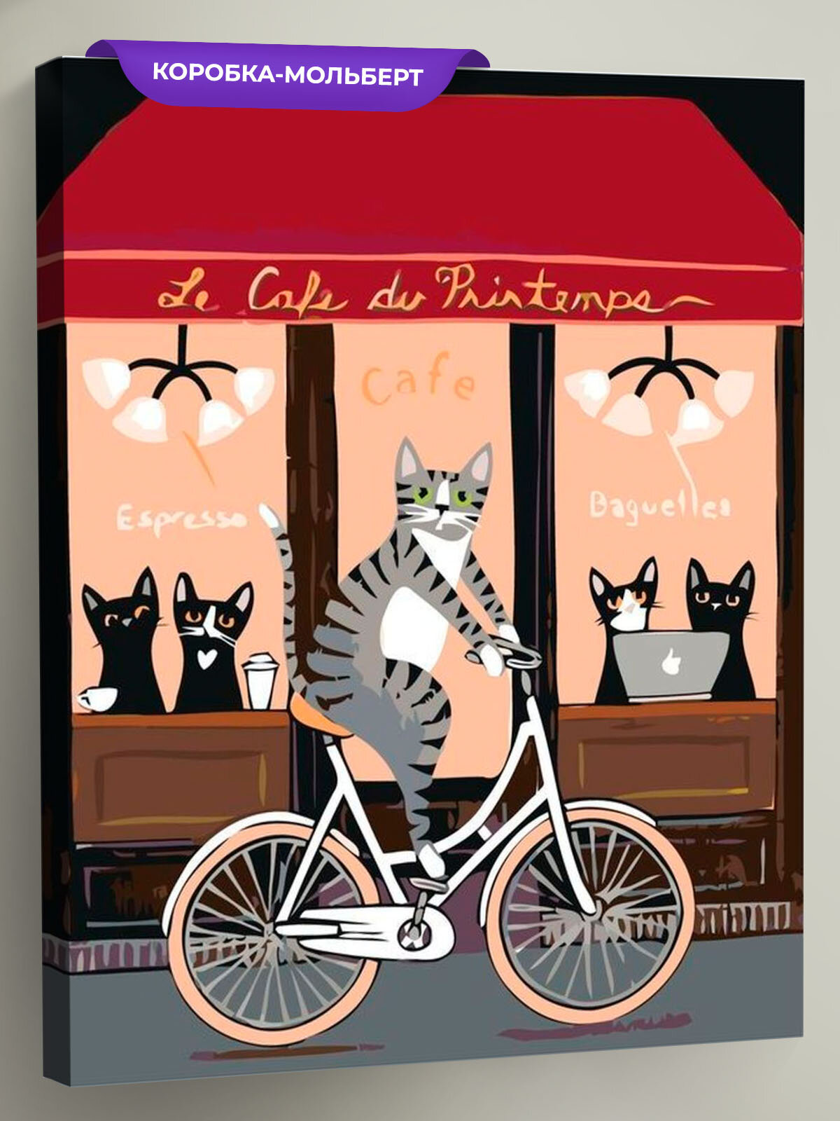 Картина по номерам ЖПН на холсте с подрамником, Раскраска 40х50, Кот Кошка Велосипед Животные