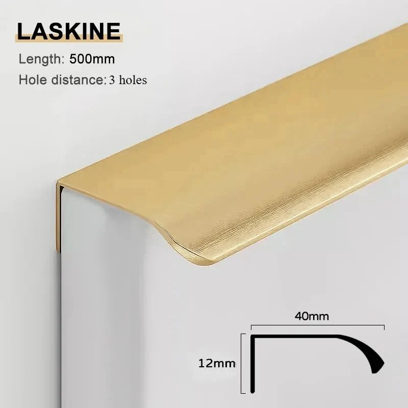 Ручка для шкафа Laskine 500mm, цвет Laskine-500mm