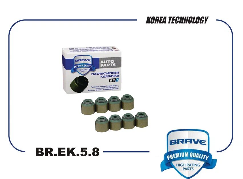 BRAVE BREK58 Колпачок маслосъемный впускной для HYUNDAI Solaris/Creta / KIA Rio 1.6 10->/17-> BRAVE BREK58