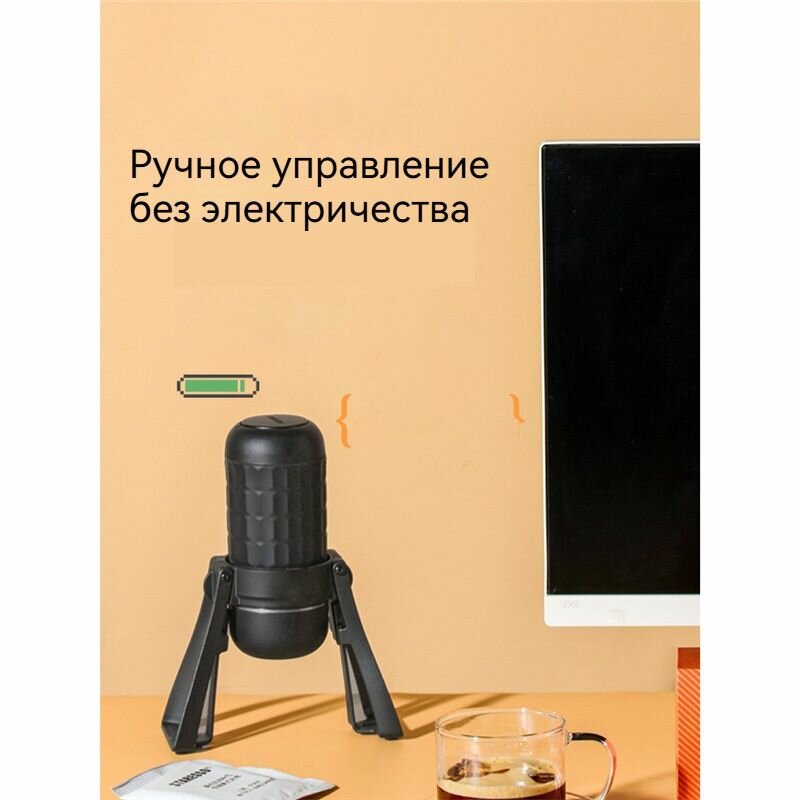 Кофеварка колд-брю — фото 1