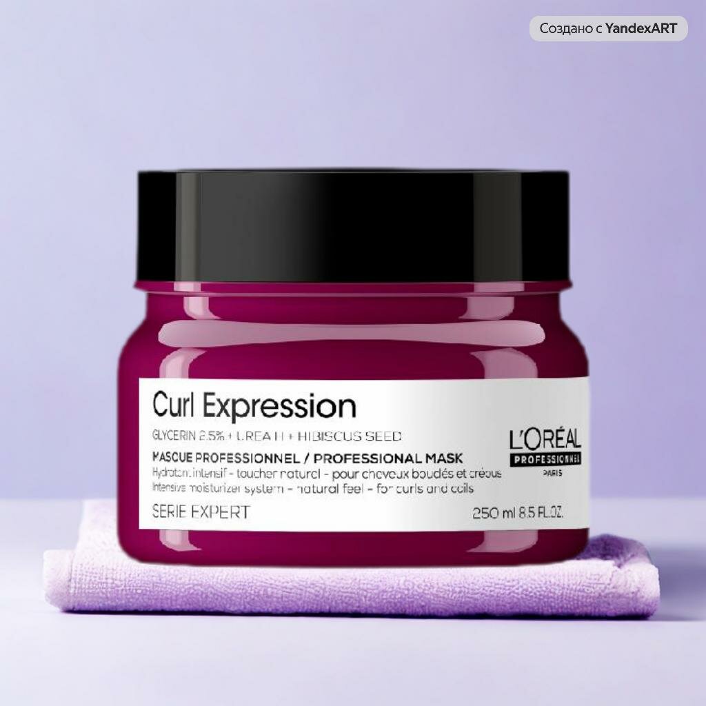 Профессиональная увлажняющая маска Curl Expression для всех типов кудрявых волос, 250 мл