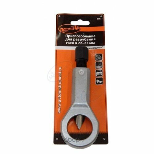 Гайкорез 22-27 ММ автоdело 40627 Автодело 40627