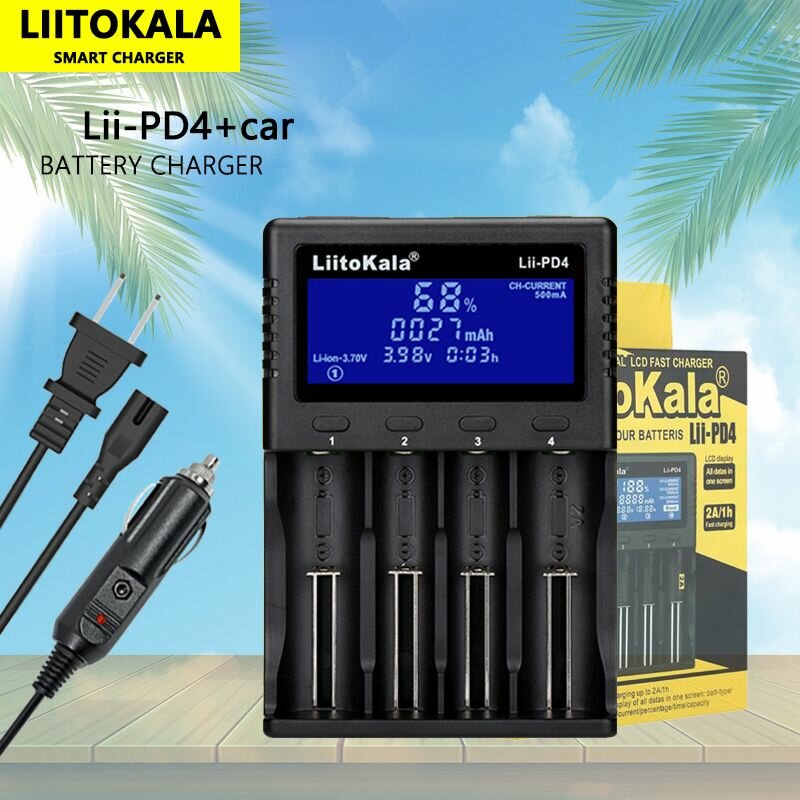 LiitoKala Зарядное устройство для фонаря