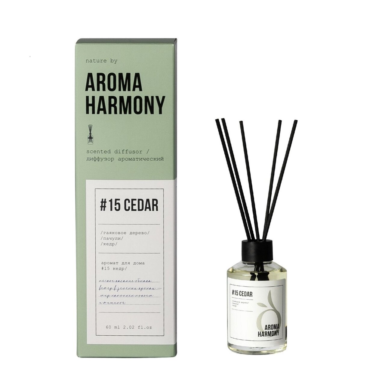 AROMA HARMONY №15 Cedar диффузор ароматический 60 мл для помещений с древесным ароматом