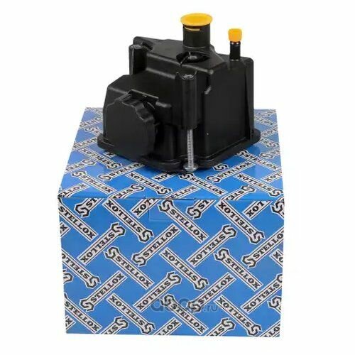 Бачок ГУР Stellox 0034005SX