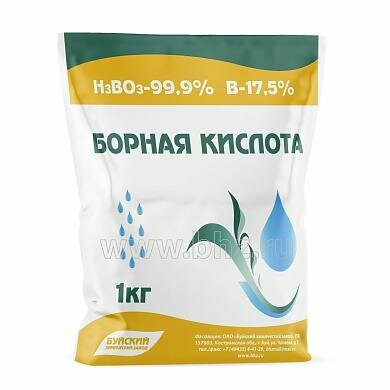 Борная кислота Буйские (1 кг)