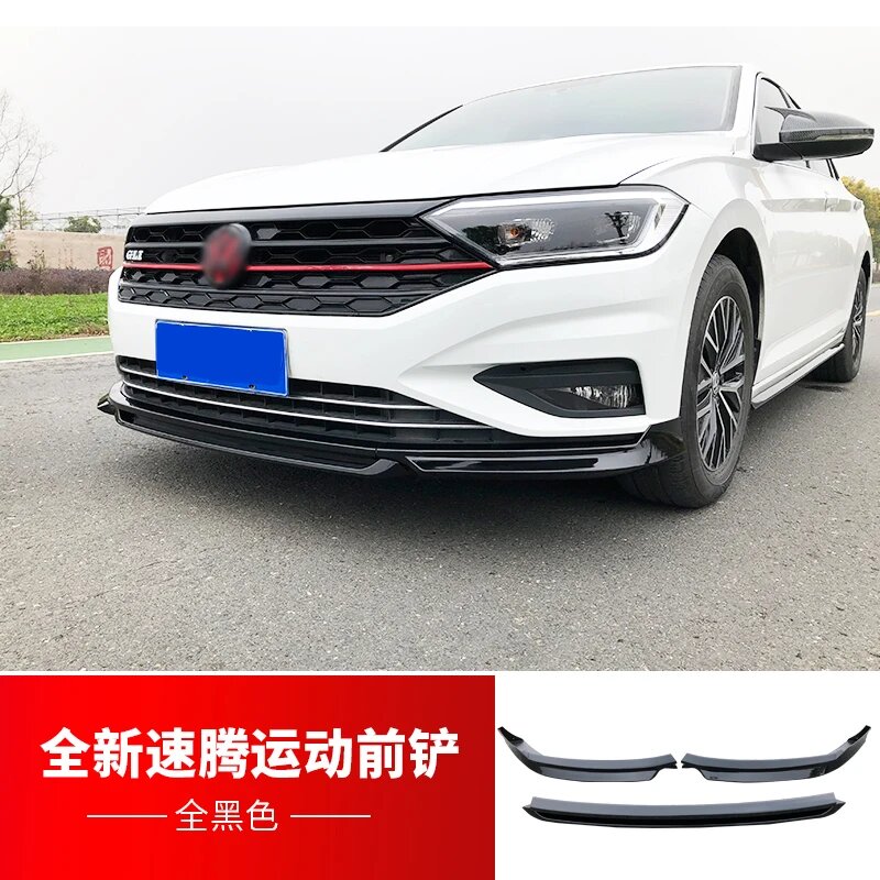 Для ABT Style ABS передний бампер диффузор для губ Splitter Volkswagen Jetta ремонт аксессуары комплект кузова 2019-2021 год Gloss Black