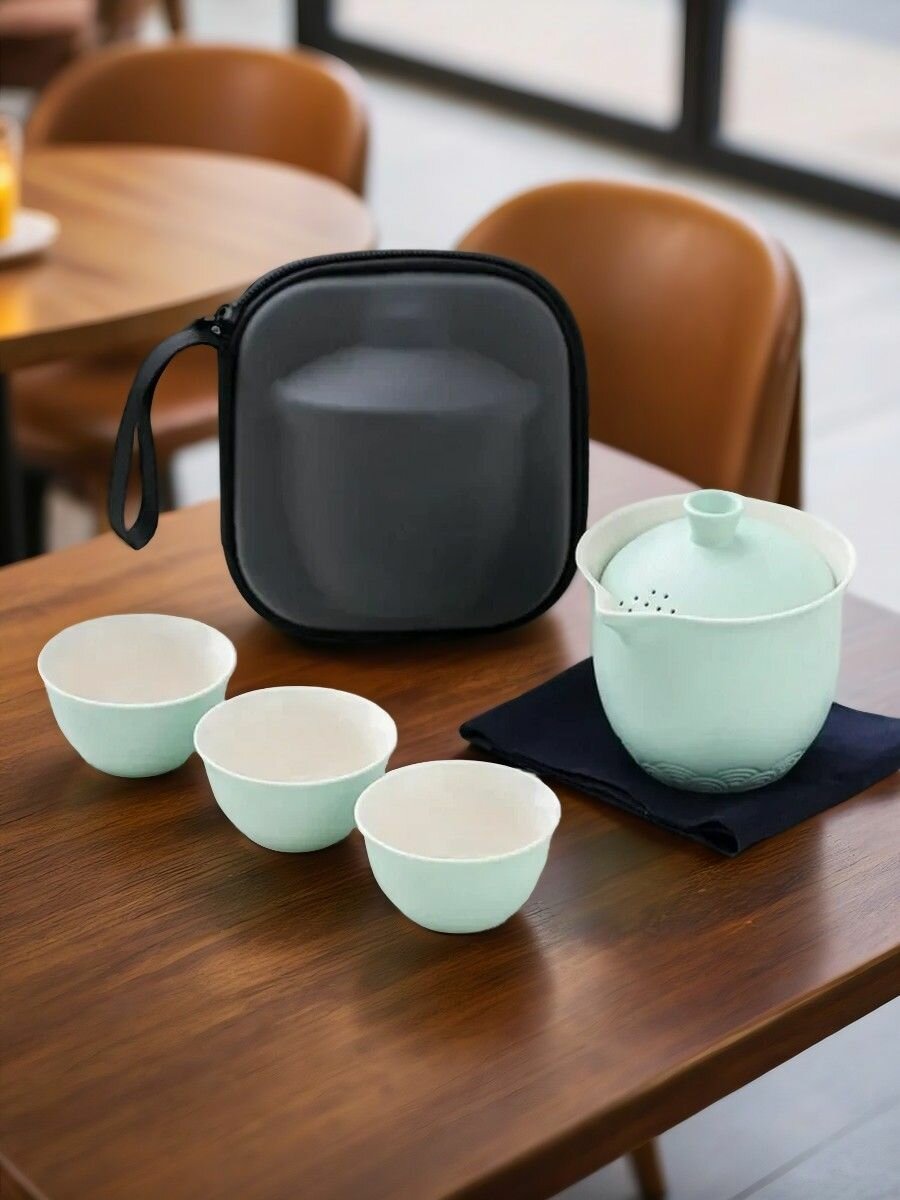 Дорожный походный набор для китайского чая "Бирюзовый", 200 мл / гайвань для чайной церемонии