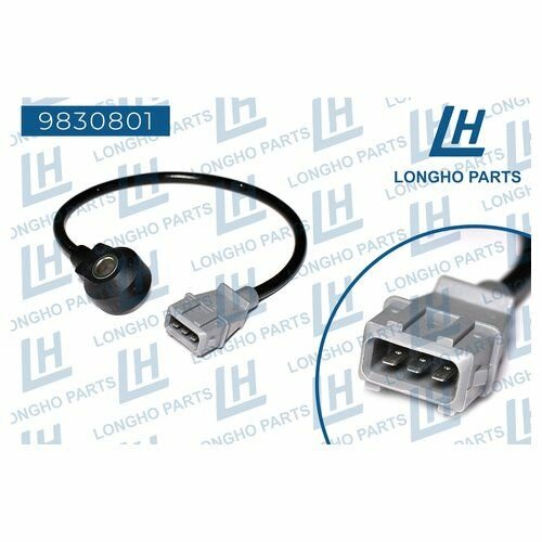Датчик детонации двигателя Longho 9830801