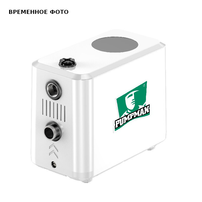 Насосная станция PUMPMAN (TAIFU) S-BOX6.5-60 PRO, центробежный насос, частотное управление, 1000Вт, H-max-60м, Qmax-6,5 м3/ч