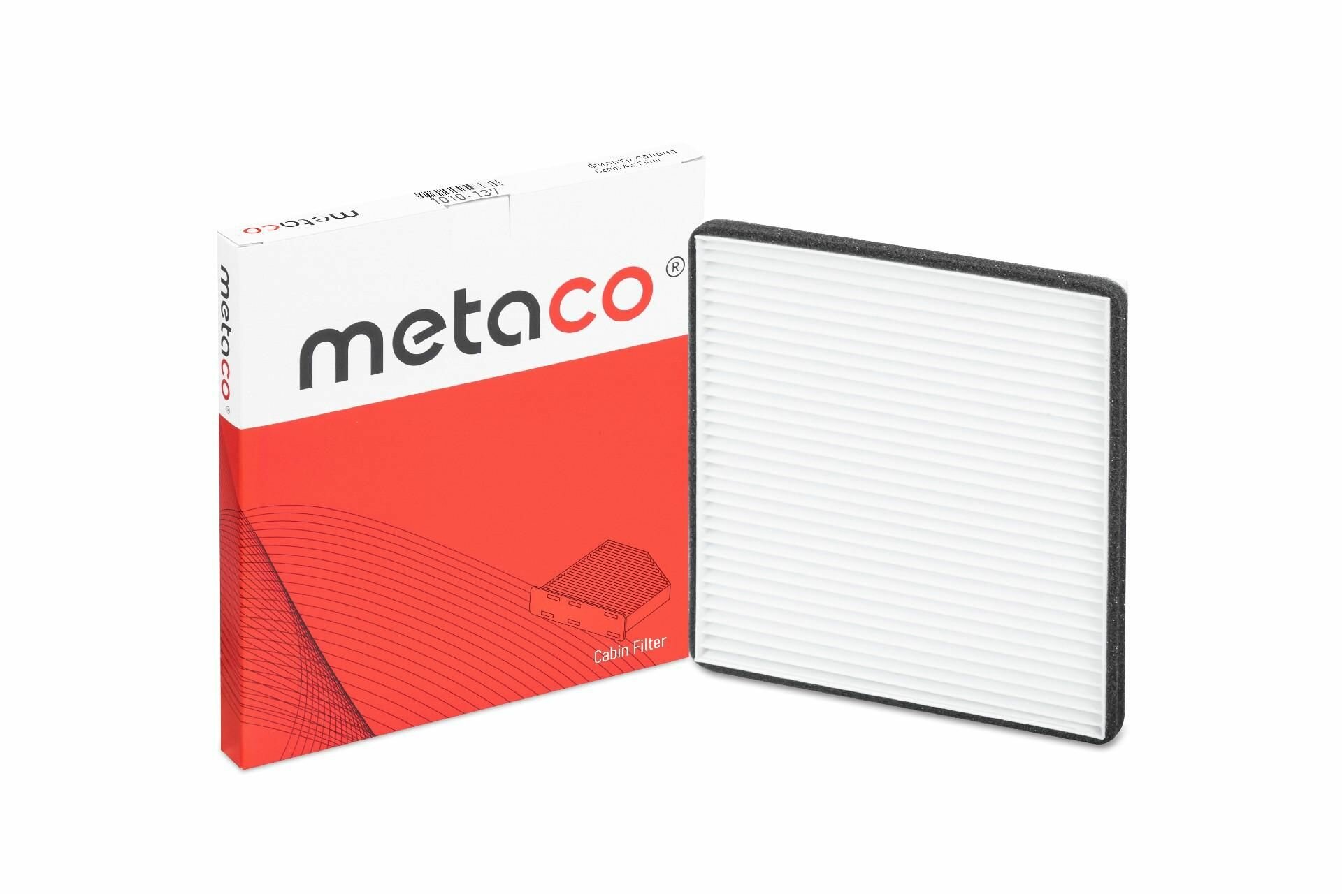 Фильтр салона Metaco 1010-137