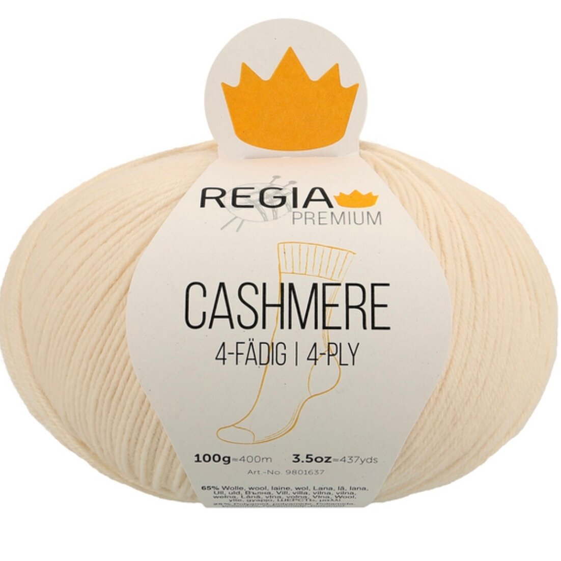 Cashmere /Кашемир/ пряжа Regia Premium, 4 нитки, MEZ, 9801637 (00003, vanilla (ваниль), бежевый)