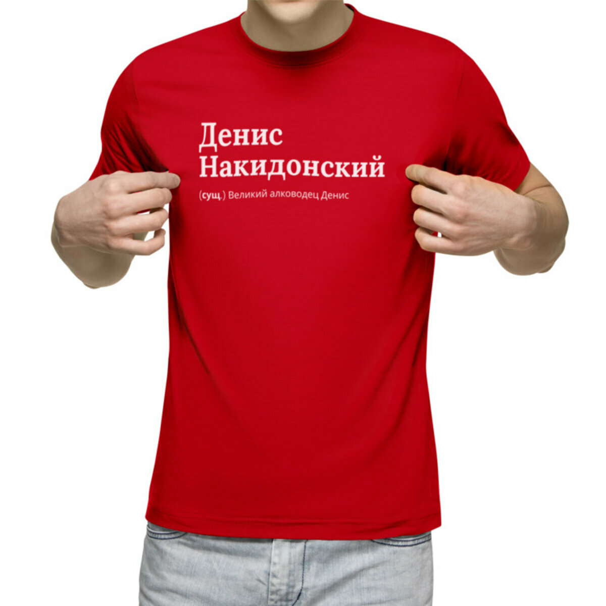 Футболка спортивная