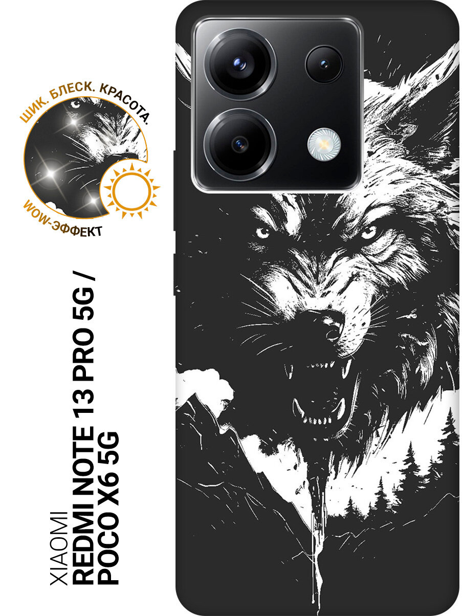 Силиконовый чехол на Xiaomi Redmi Note 13 Pro 5G / Poco X6 5G / Сяоми Редми Ноут 13 Про 5г / Поко Х6 5г с рисунком "Волк и горы" Soft Touch черный