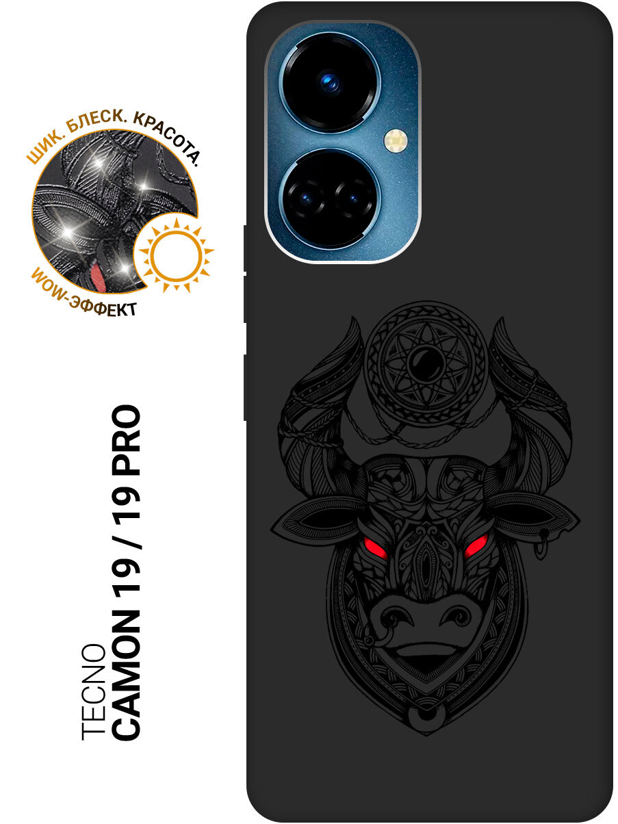 Силиконовый чехол на Tecno Camon 19 / 19 Pro / Техно Камон 19 / 19 Про с рисунком "Grand Bull" Soft Touch черный