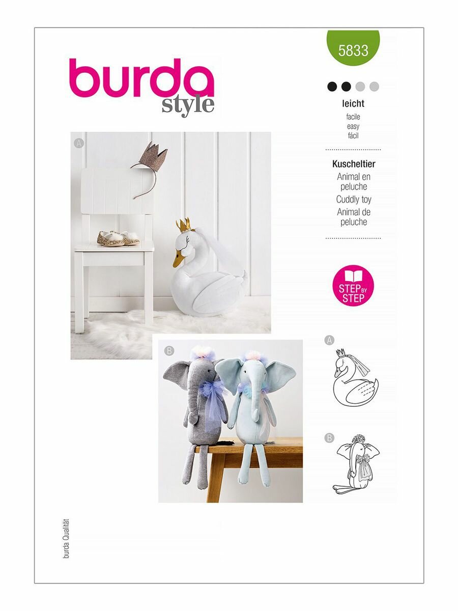 Выкройка 5833 Мягкие игрушки: лебедь, слон