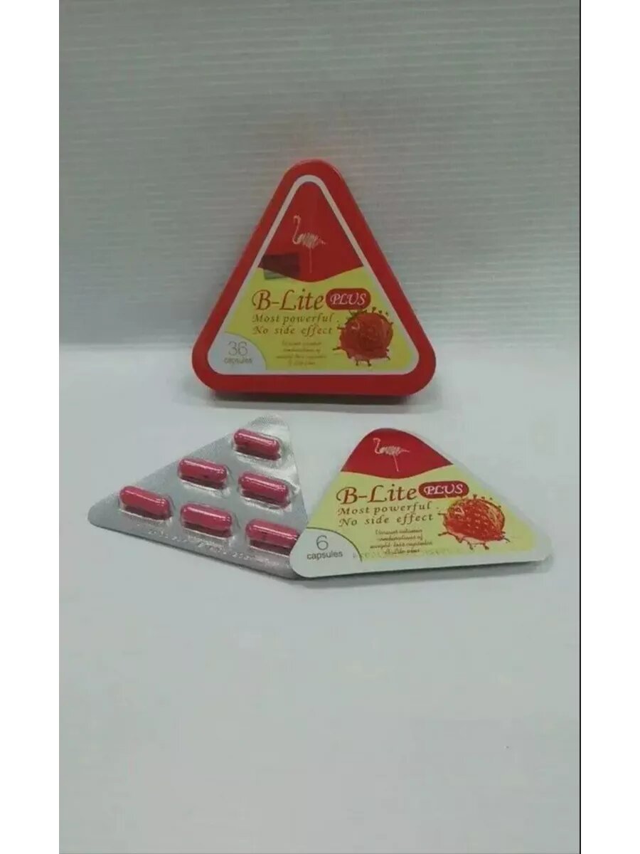 Капсулы плюс для похудения жиросжигатель