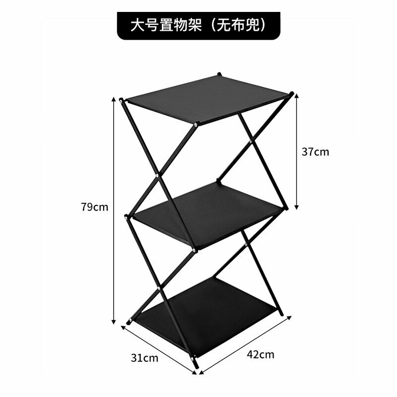 2026 Складная стойка для кемпинга, трехслойная портативная стойка для хранения, складная стойка для пикника, многофункциональная складная стойка для улицы