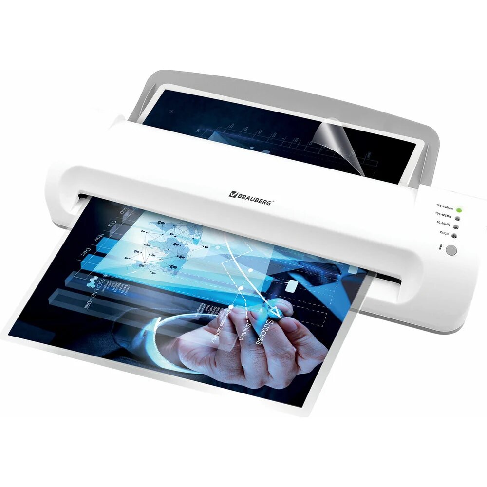 Ламинатор BRAUBERG Silver Max A3, толщина пленки 60-200 мкм, скорость 32 см/мин 532626