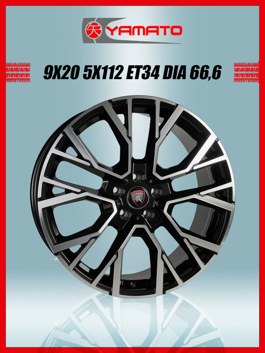 Диски автомобильные Yamato Samurai (Thailand) Masanori Audi A5 9x20 5x112 ET34 66,6 BFP