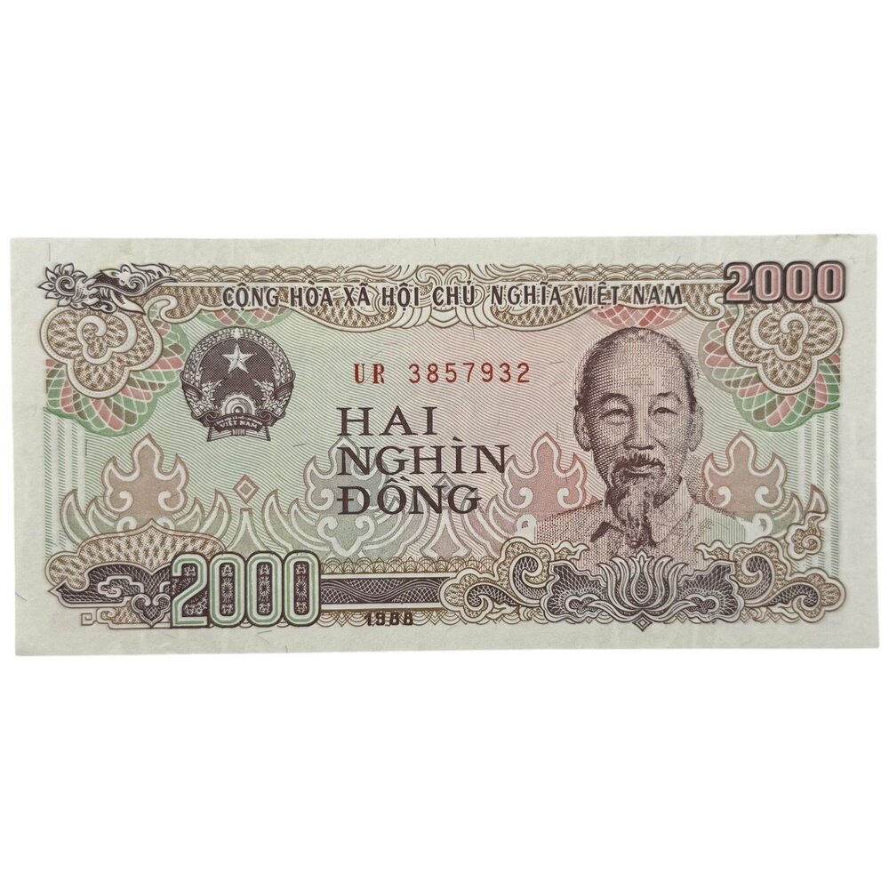Вьетнам 2000 донгов 1988 г. (Серия UR)