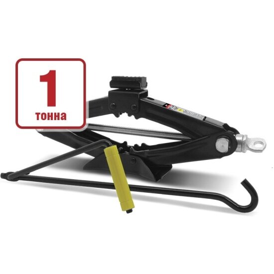 Домкрат ромбический Avs JA-1000R, 1т, 100-350мм с резиновой опорой + сумка в комплекте