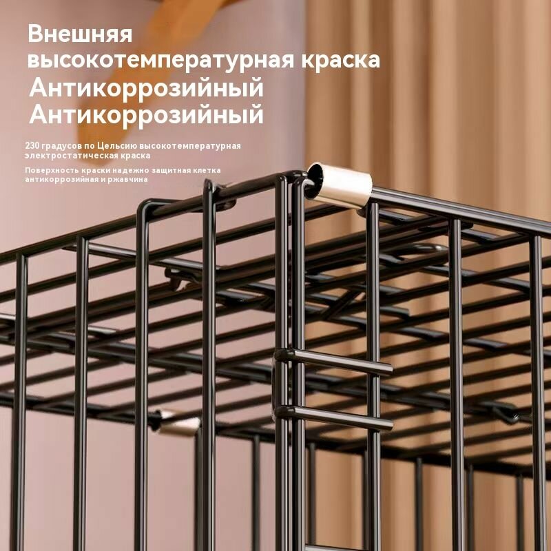 Специальная клетка для собак, № 3 с двойной дверью, 70*50*60 см, XJ54