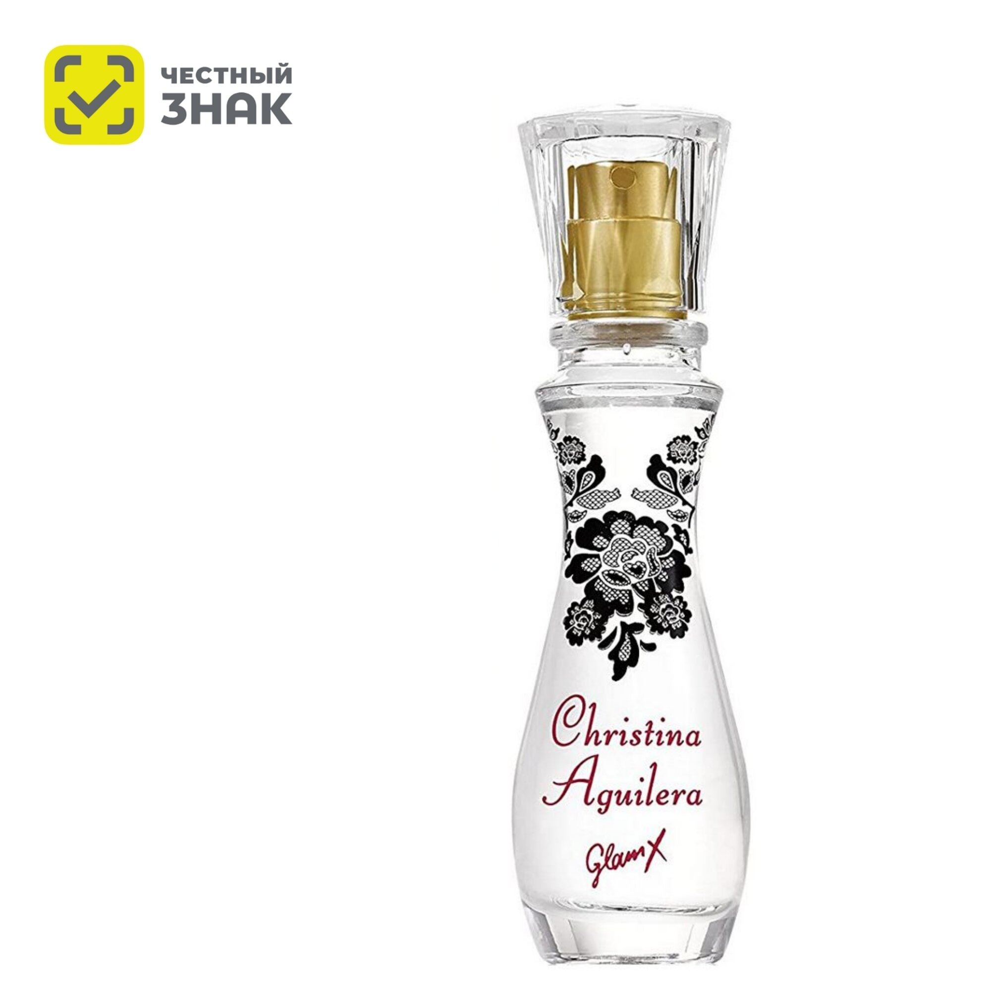 Christina Aguilera парфюмерная вода Glam X pour Femme edp 15ml