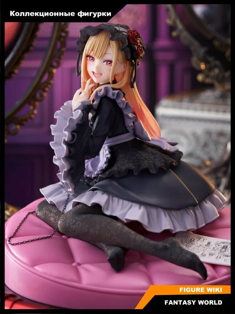 Аниме фигурка/TAITO - Эта фарфоровая кукла влюбилась/Марин Китагава,150mm