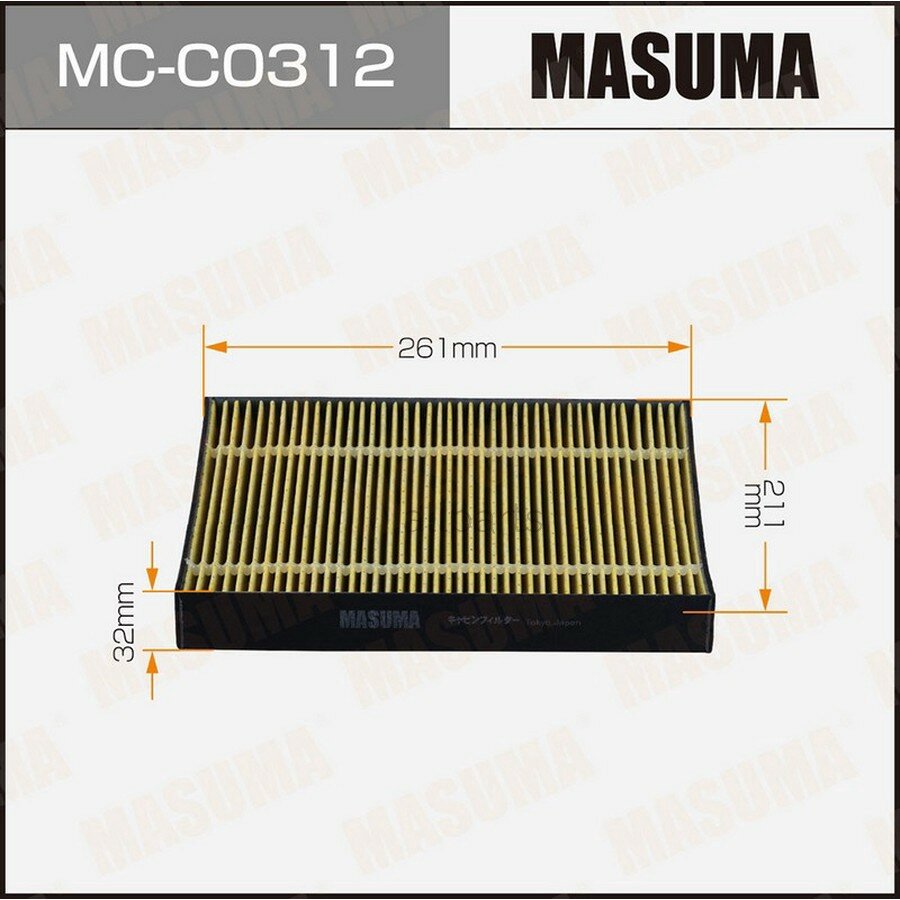 MASUMA MC-C0312 Фильтр салона