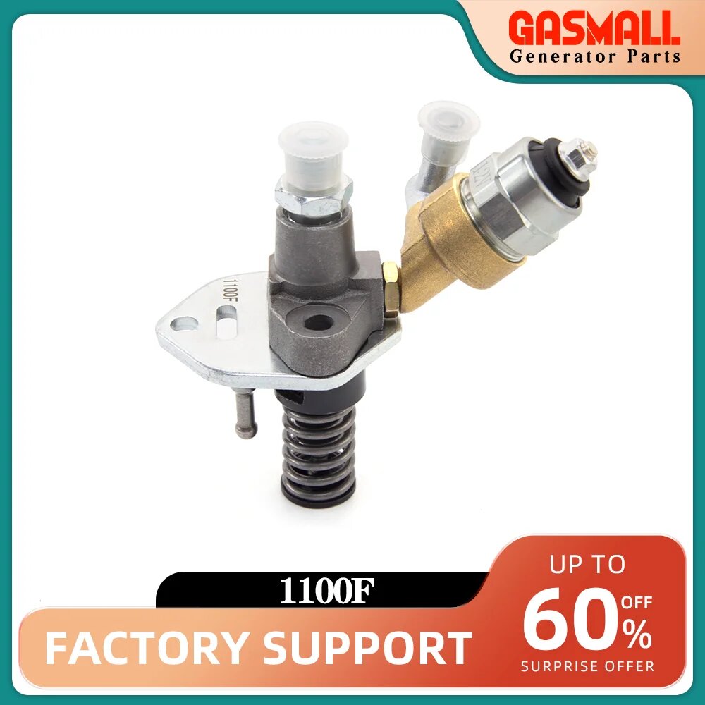 Масляный насос 1100F Micro Tiller 1100f