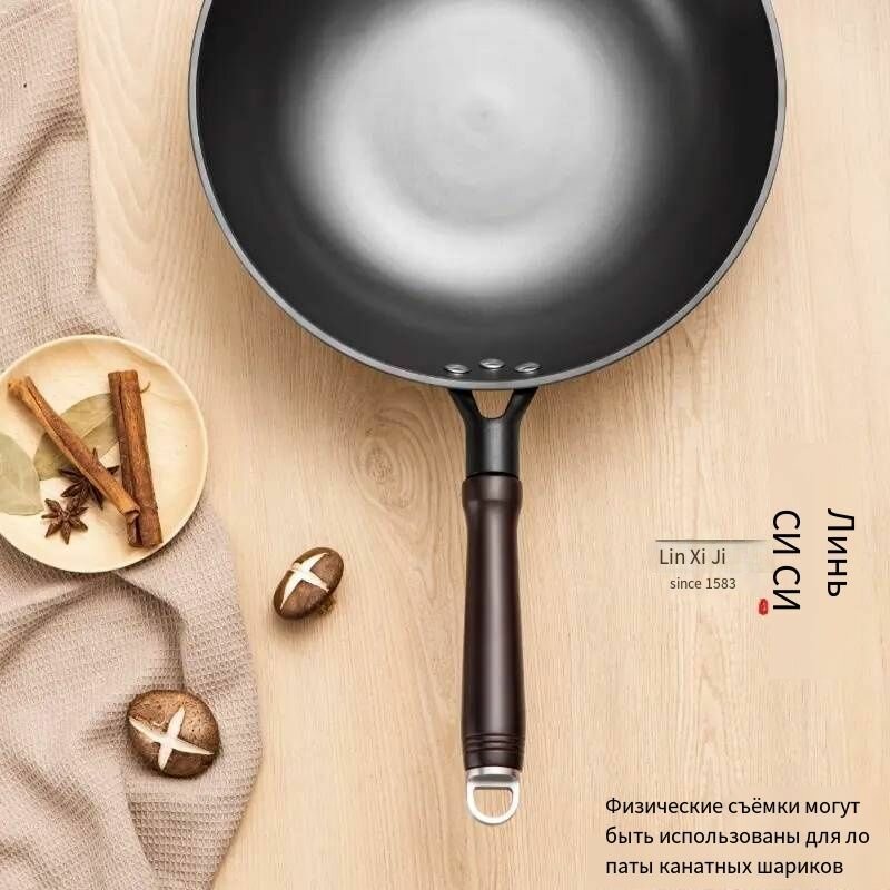 Газовая электромагнетизированная печь, применяемая в старомодных железных кастрюлях с непокрытыми кастрюлями -jua