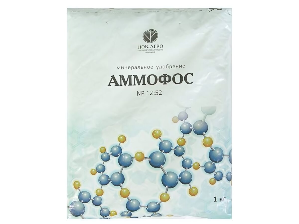 Удобрение минеральное "Аммофос" 1кг, NP 12:52, для сильной корневой системы