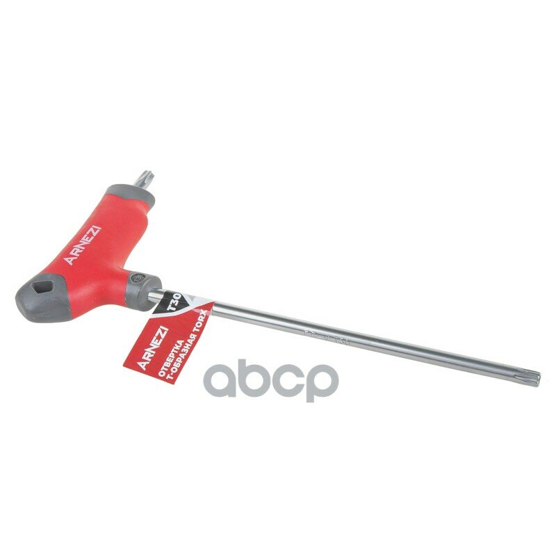 Ключ (отвертка) Т-образный TORX T30 ARNEZI арт. R2061006
