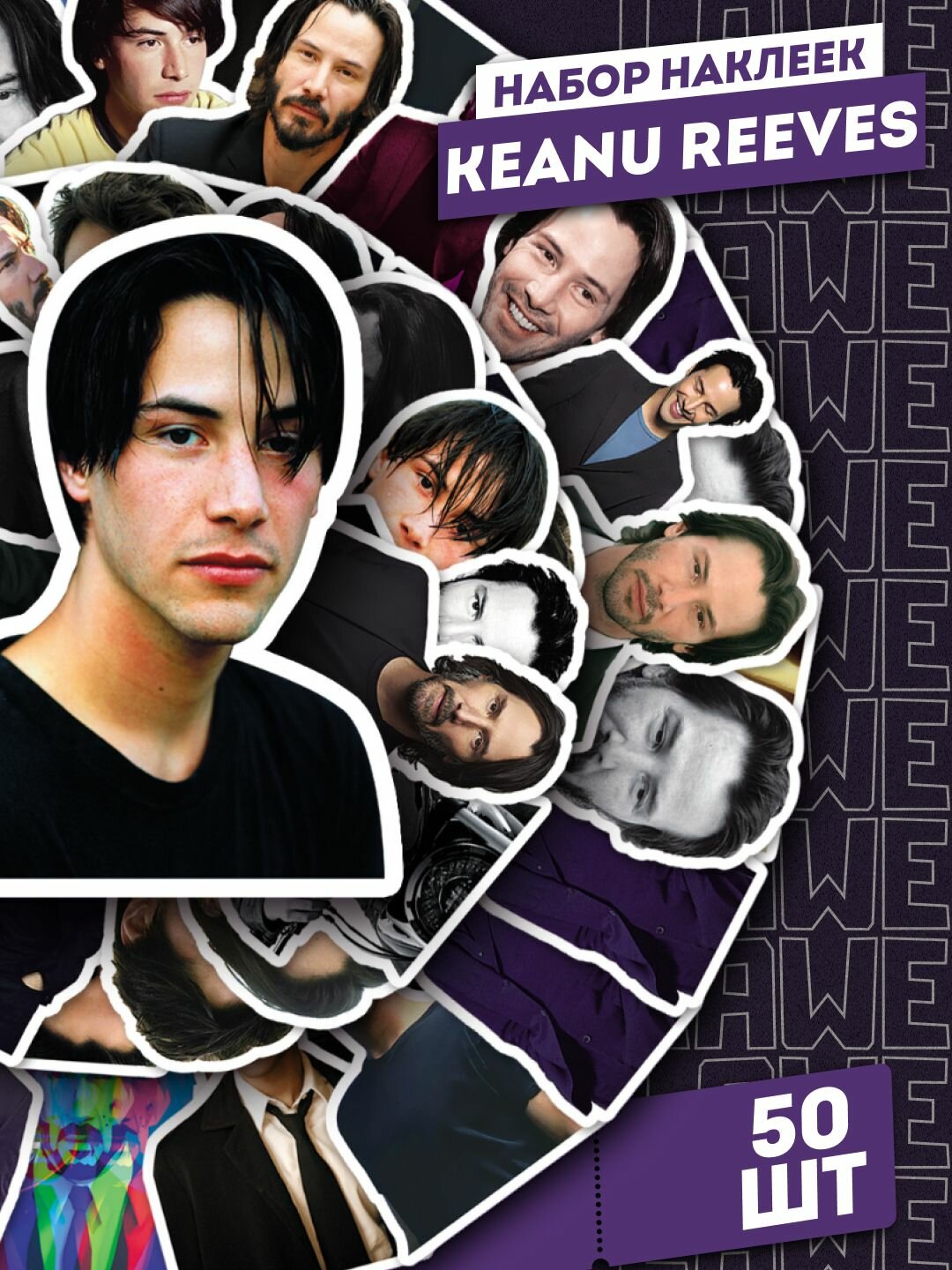 Набор самоклеящихся виниловых стикеров наклеек Keanu Reeves 50 шт