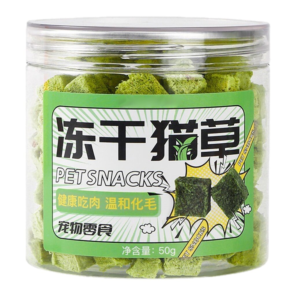 Кошачья Трава Очищает Зубы От Заедок Из Пырея, Естественным Образом Выводя комочки шерсти