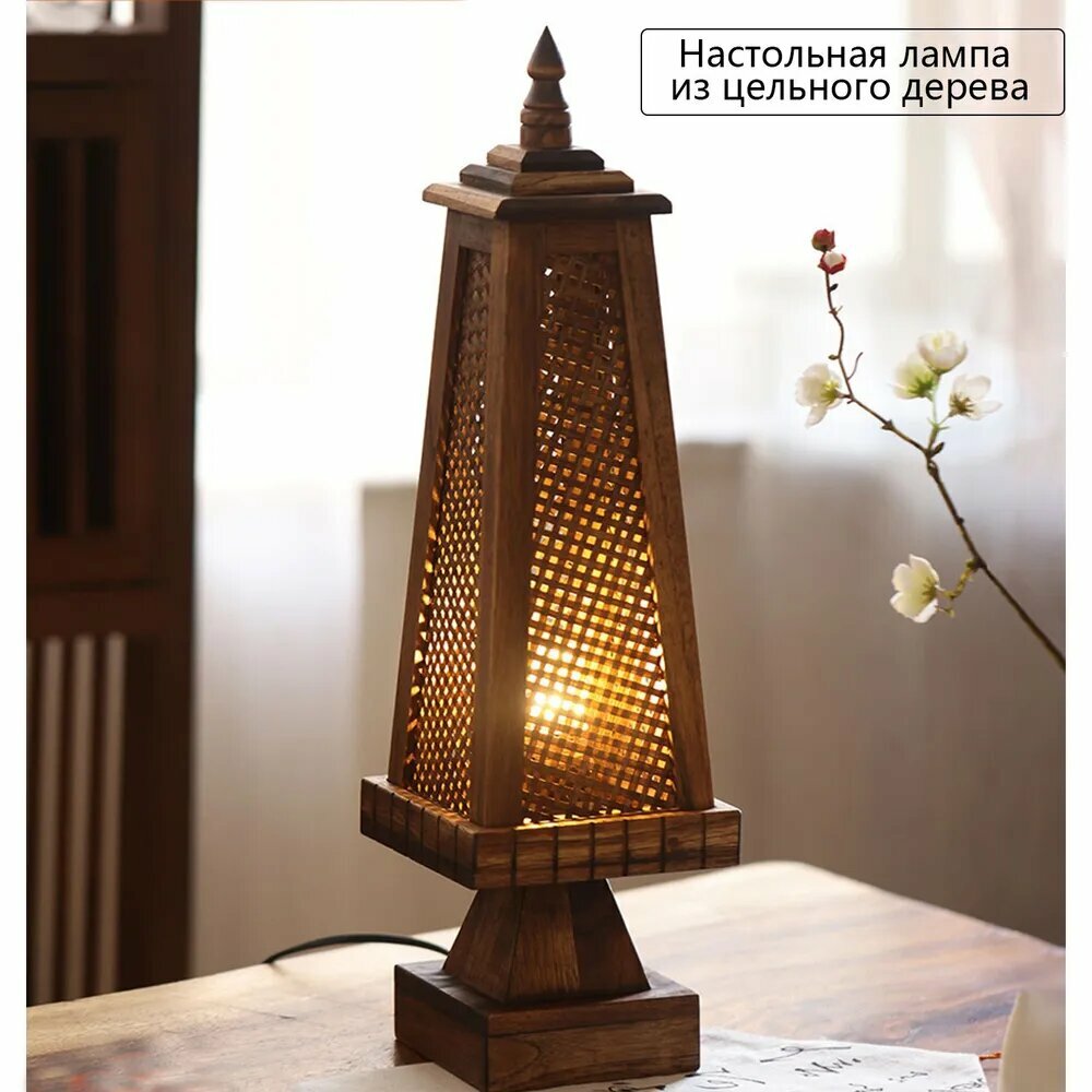 Настольная лампа из массива дерева в стиле Юго-Восточной Азии