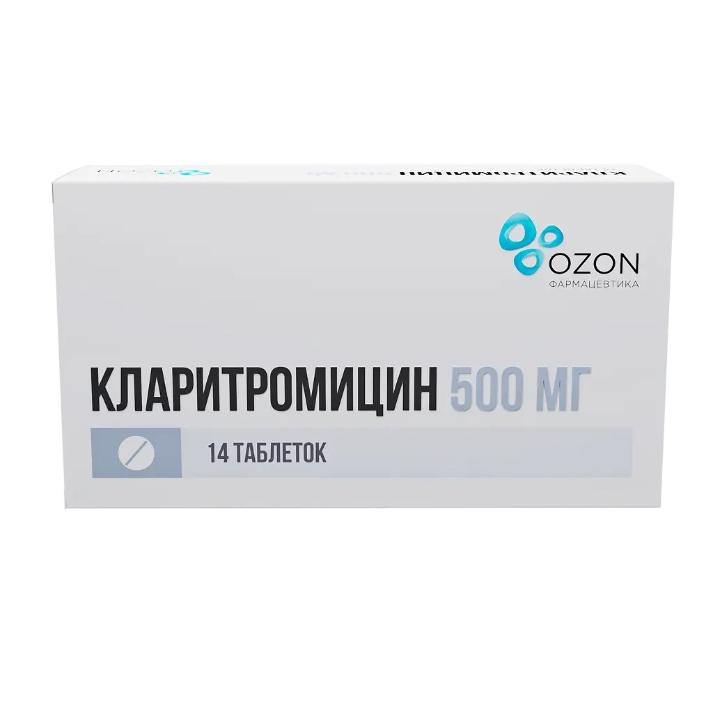 Кларитромицин таблетки покрыт. плен. об. 500 мг 14 шт