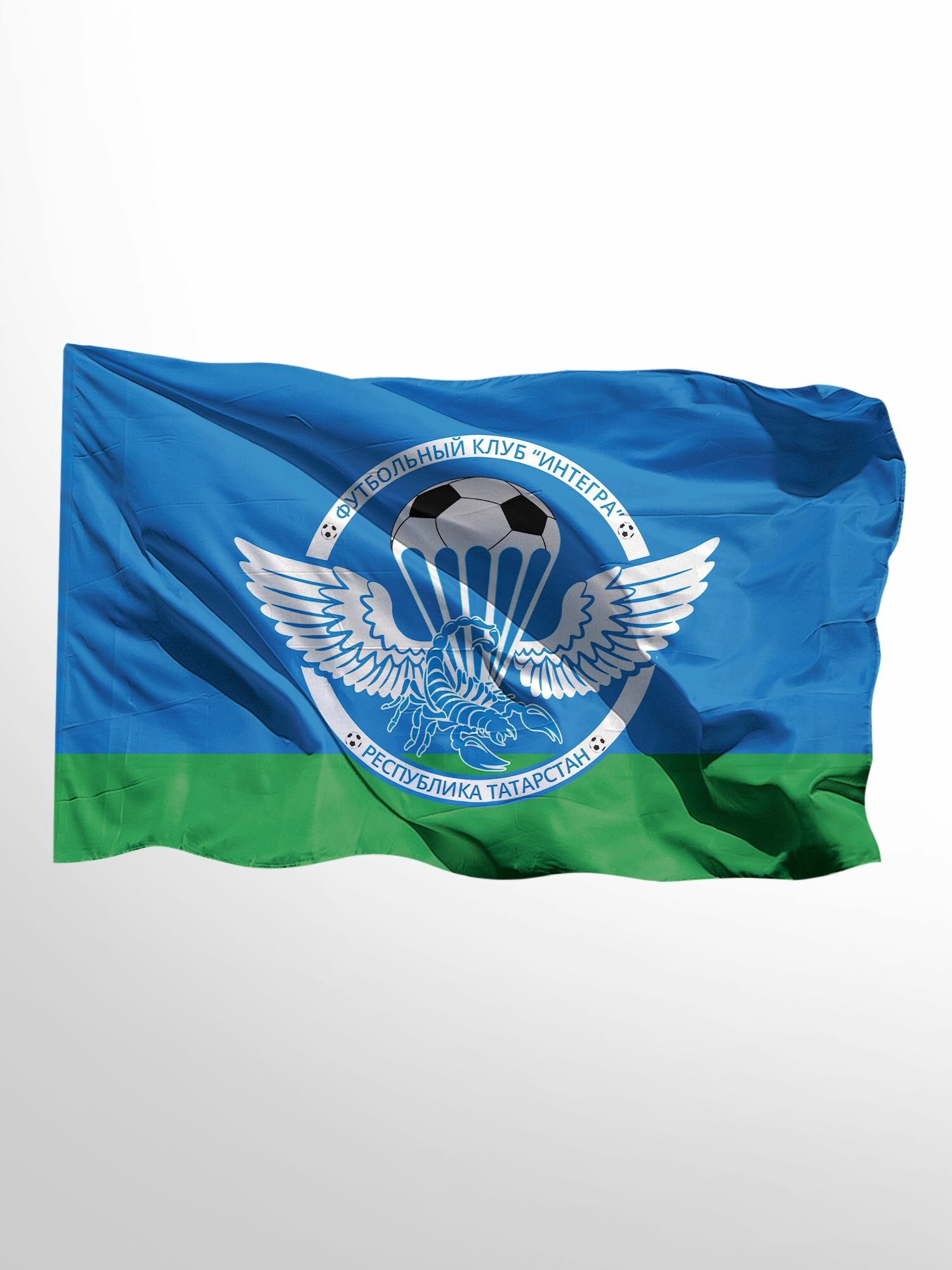 Флаг Футбольный клуб Интегра Республика Татарстан, 90х135 см на сетке для улицы, для флагштока