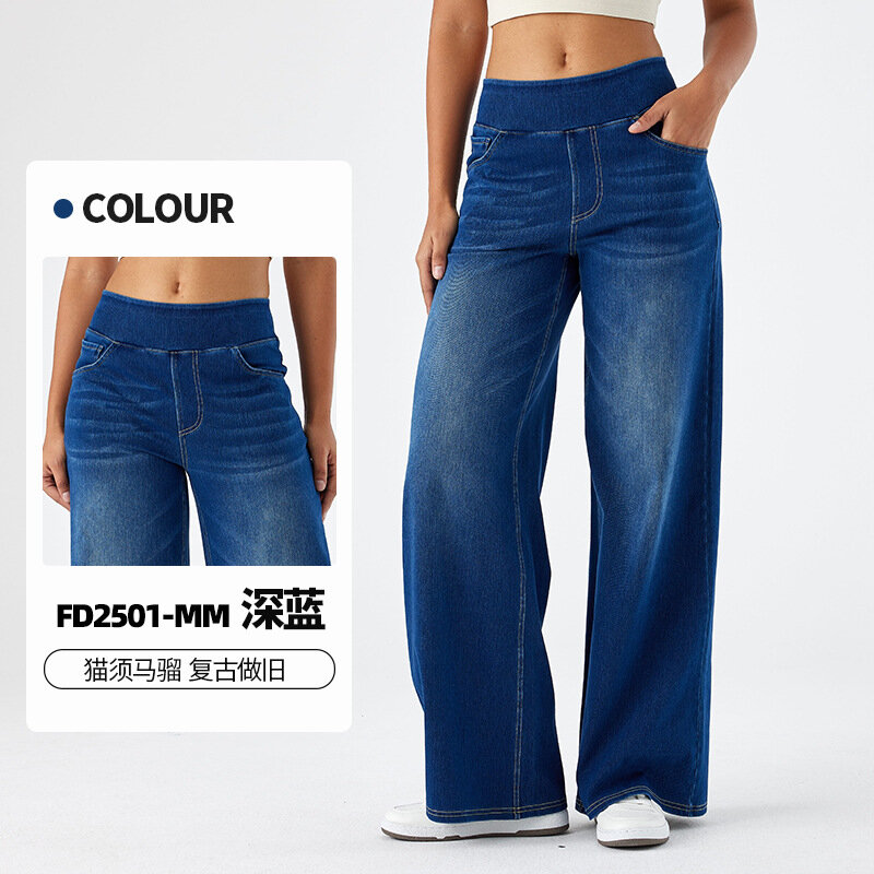 Брюки классические