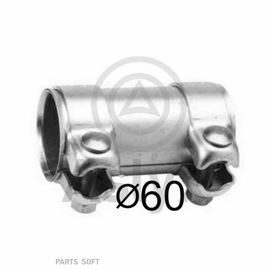ASLYX AS-541005 Хомут глушителя 60mm L = 100mm