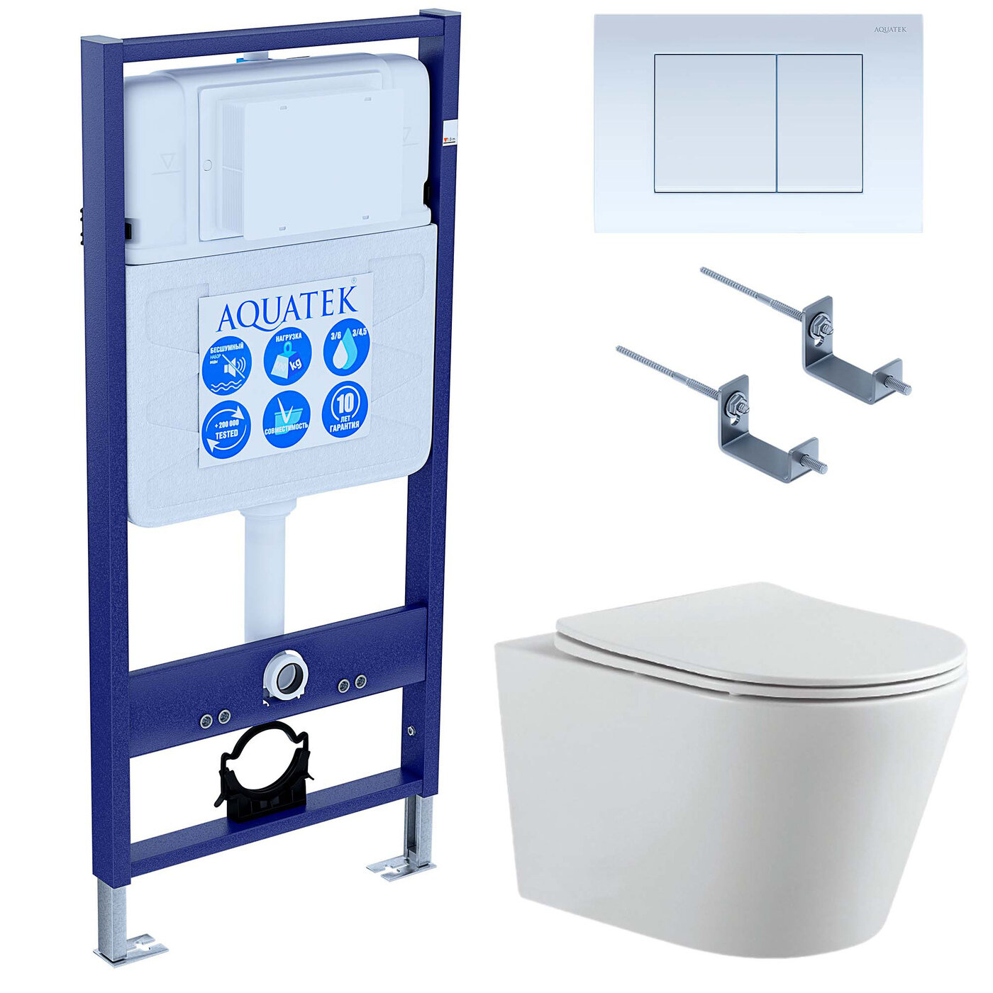 Унитаз с инсталляцией Акватек Вега Set 009 4в1