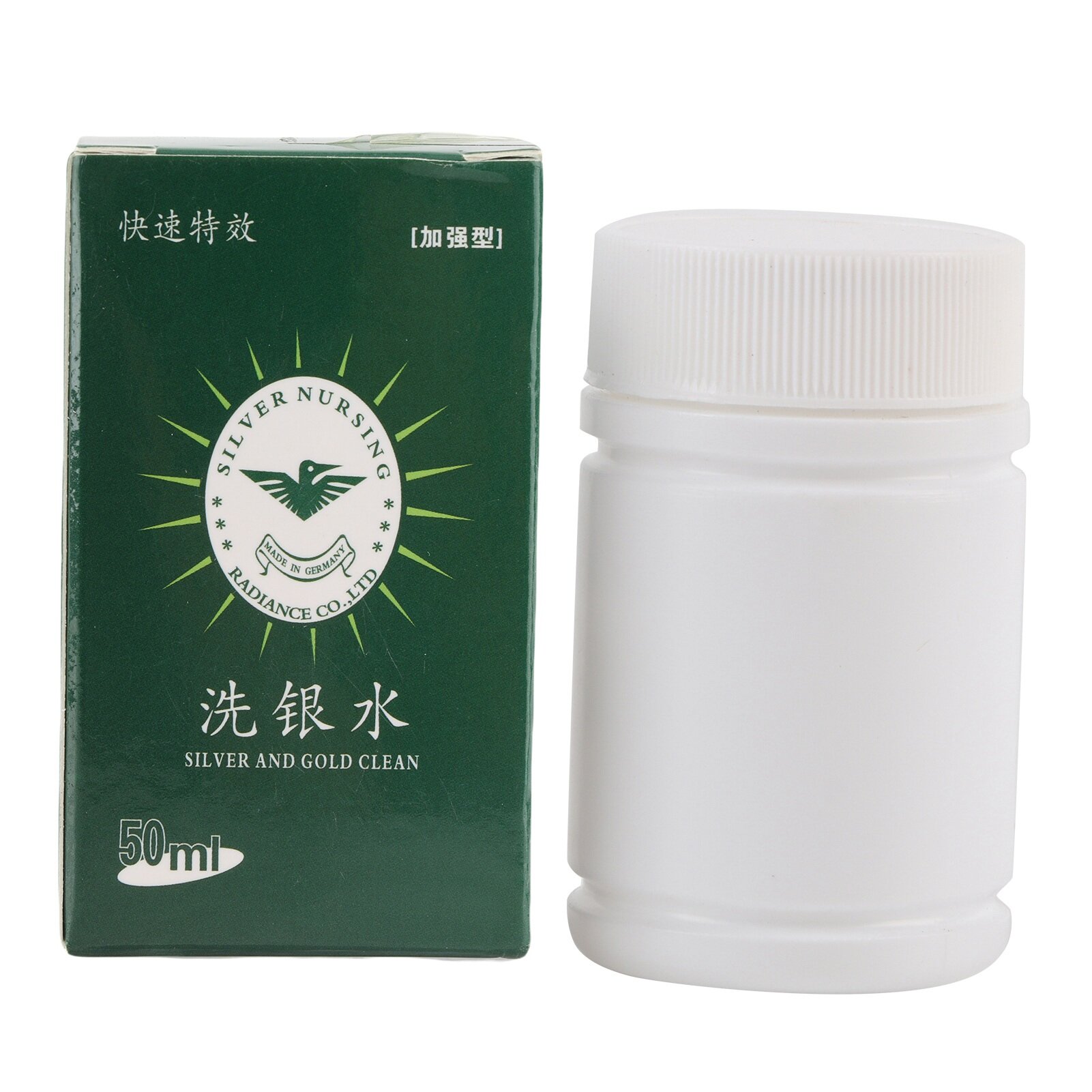 Антитарные ювелирные украшения для очистки жидких ювелирных украшений аксессуары для обслуживания (50 мл)