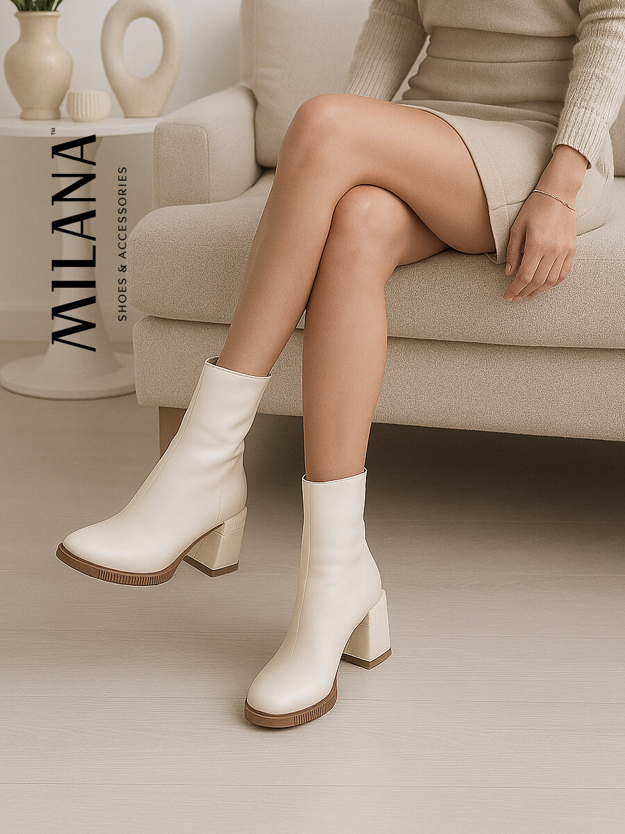 Полусапоги