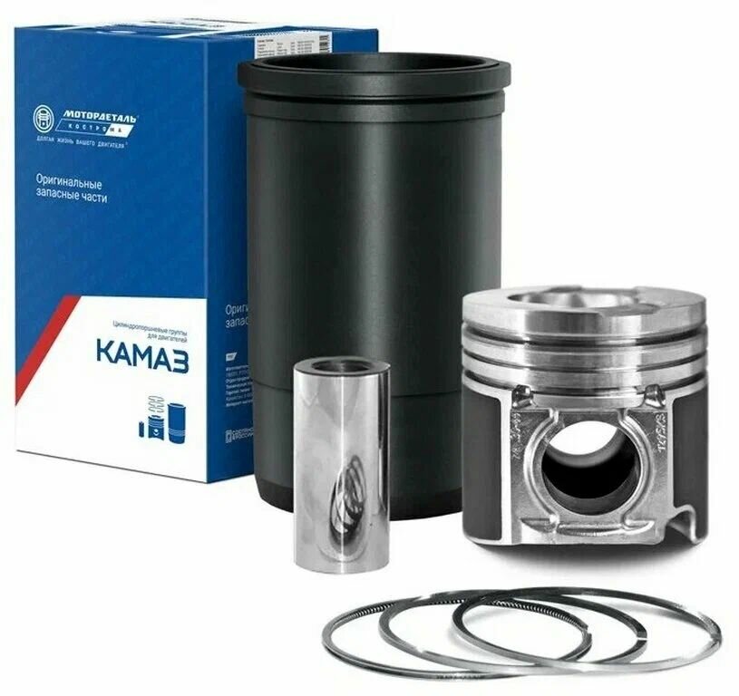 Гильза+поршень+кольца+палец ( Дальнобой ) 740.30 / Костромской завод автокомпонентов